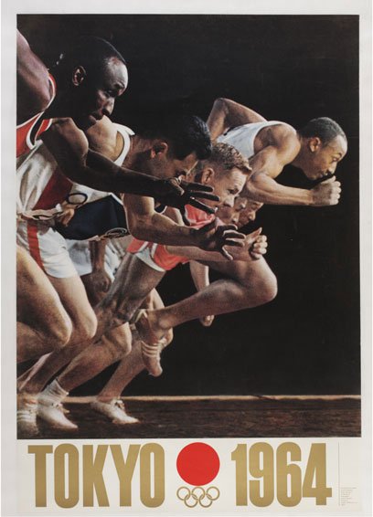 Today's Google Doodle Features Summer Olympics 2012 Logo