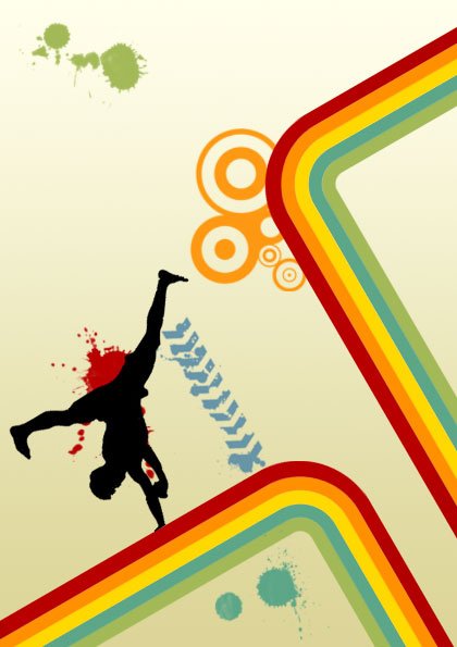 Create a retro style dance flyer | AnimHuT Creative Design Blog